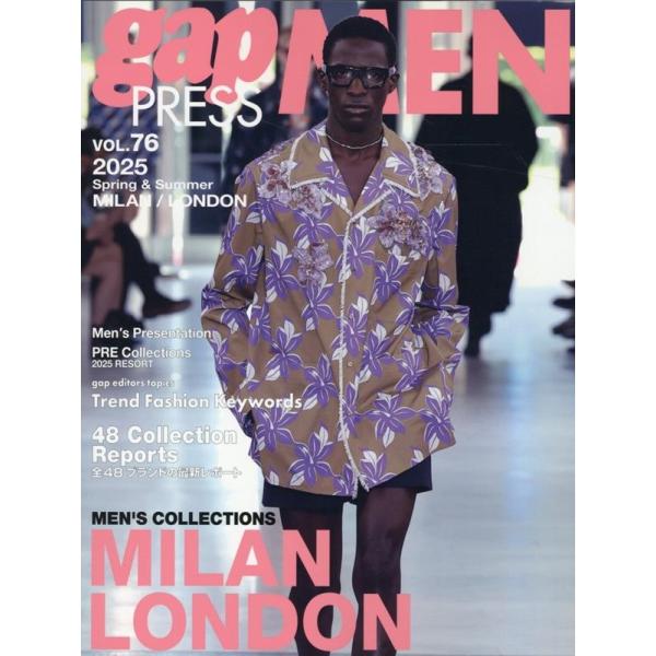 【発売日：2024年08月23日】ご注文後のキャンセル・返品は承れません。発売日:2024年08月23日/商品ID:6376255/ジャンル:DOMESTIC BOOKS/フォーマット:Book/構成数:1/レーベル:TOブックス/タイトル...