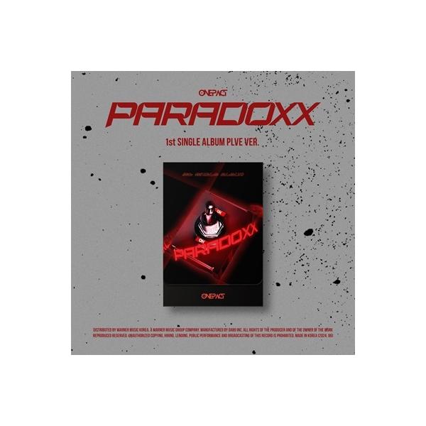 【発売日：2024年06月18日】ご注文後のキャンセル・返品は承れません。OLS特価100※こちらはアウトレットセール商品となります。パッケージ等に破損などダメージがある場合がございますが、外装不良による交換、返品はできかねますので予めご了...