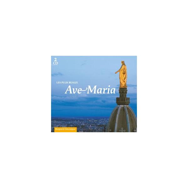 【発売日：2024年06月28日】ご注文後のキャンセル・返品は承れません。発売日:2024年06月28日/商品ID:6380984/ジャンル:CLASSICAL/フォーマット:CD/構成数:2/レーベル:Bayard Musique/アーテ...