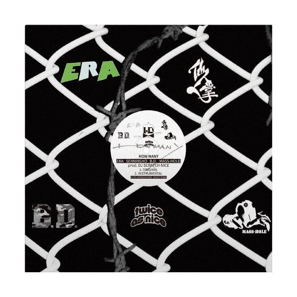 【発売日：2024年08月07日】ご注文後のキャンセル・返品は承れません。発売日:2024年08月07日/商品ID:6381101/ジャンル:J-POP/フォーマット:12inch Single/構成数:1/レーベル:WDsounds/アー...