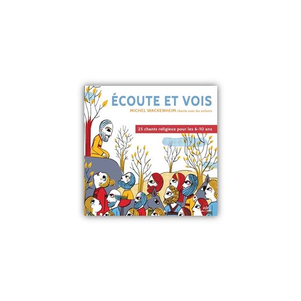 【発売日：2024年06月30日】ご注文後のキャンセル・返品は承れません。発売日:2024年06月下旬/商品ID:6381192/ジャンル:CLASSICAL/フォーマット:CD/構成数:1/レーベル:Bayard Musique/アーティ...