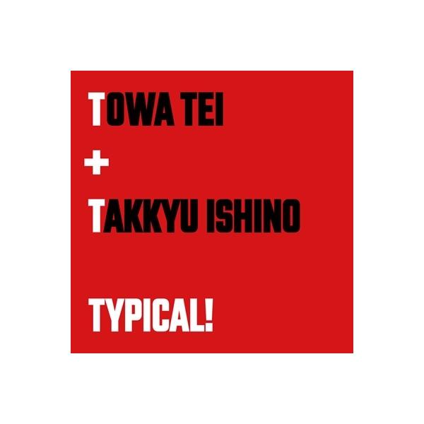 【発売日：2024年08月07日】ご注文後のキャンセル・返品は承れません。発売日:2024年08月07日/商品ID:6381210/ジャンル:J-POP/フォーマット:7inch Single/構成数:1/レーベル:MACHBEAT.COM...