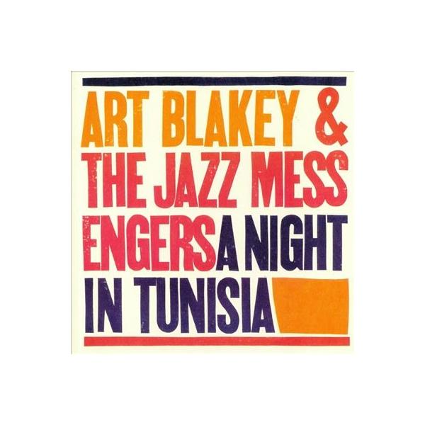 【発売日：2024年09月27日】ご注文後のキャンセル・返品は承れません。発売日:2024年09月27日/商品ID:6382031/ジャンル:JAZZ/フォーマット:LP/構成数:1/レーベル:Ermitage/アーティスト:Art Bla...