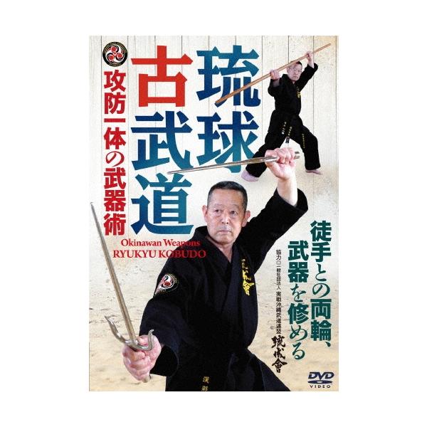 【発売日：2024年06月20日】ご注文後のキャンセル・返品は承れません。発売日:2024年06月20日/商品ID:6382406/ジャンル:趣味/実用/芸能、他 (V)/フォーマット:DVD/構成数:1/レーベル:BABジャパン/アーティ...