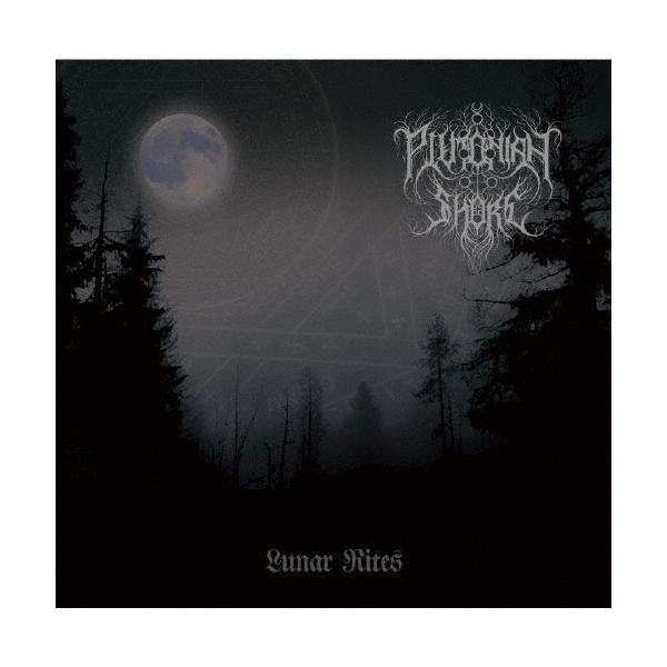 【発売日：2024年08月28日】ご注文後のキャンセル・返品は承れません。発売日:2024年08月28日/商品ID:6382411/ジャンル:ROCK/POP/フォーマット:CD/構成数:1/レーベル:HMP/Zero Dimensiona...