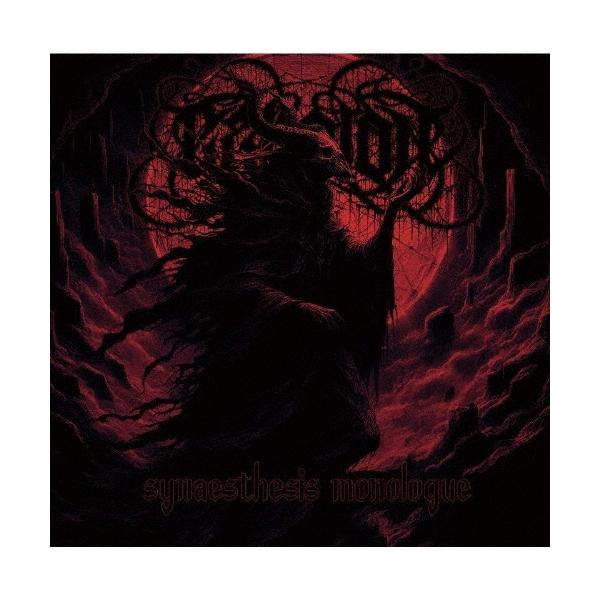 【発売日：2024年08月28日】ご注文後のキャンセル・返品は承れません。発売日:2024年08月28日/商品ID:6382412/ジャンル:ROCK/POP/フォーマット:CD/構成数:1/レーベル:Maa/Zero Dimensiona...