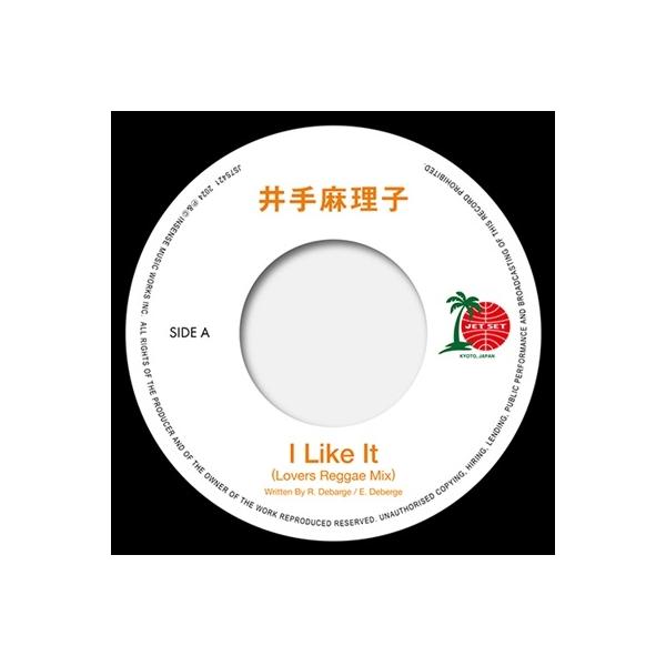 【発売日：2024年08月21日】ご注文後のキャンセル・返品は承れません。発売日:2024年08月21日/商品ID:6384852/ジャンル:J-POP/フォーマット:7inch Single/構成数:1/レーベル:INSENSE MUSI...
