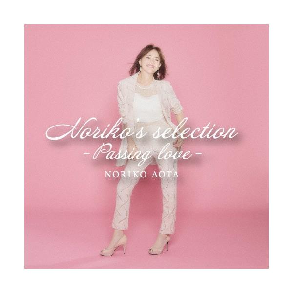 【発売日：2024年07月19日】ご注文後のキャンセル・返品は承れません。OLS50※こちらはアウトレットセール商品となります。パッケージ等に破損などダメージがある場合がございますが、外装不良による交換、返品はできかねますので予めご了承くだ...