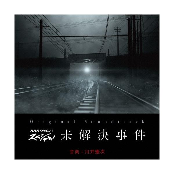 【発売日：2024年07月03日】ご注文後のキャンセル・返品は承れません。発売日:2024年07月03日/商品ID:6388153/ジャンル:サウンドトラック/フォーマット:CD/構成数:1/レーベル:Rambling RECORDS/アー...