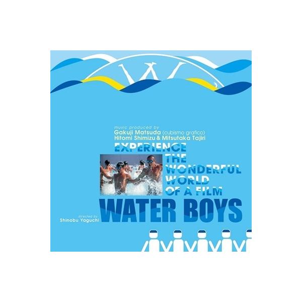 【発売日：2024年09月25日】ご注文後のキャンセル・返品は承れません。発売日:2024年09月25日/商品ID:6388419/ジャンル:サウンドトラック/フォーマット:LP/構成数:1/レーベル:ユニバーサルミュージック/タイトル:W...