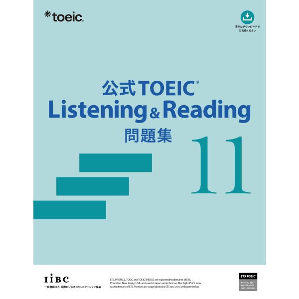 【発売日：2024年07月18日】ご注文後のキャンセル・返品は承れません。発売日:2024年07月18日/商品ID:6390619/ジャンル:DOMESTIC BOOKS/フォーマット:Book/構成数:1/レーベル:国際ビジネスコミュニケ...