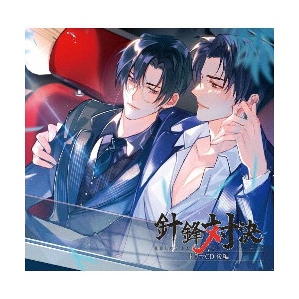 【発売日：2024年12月25日】ご注文後のキャンセル・返品は承れません。発売日:2024年12月25日/商品ID:6391124/ジャンル:アニメ/キッズ/ゲーム音楽 (A)/フォーマット:CD/構成数:4/レーベル:フロンティアワークス...