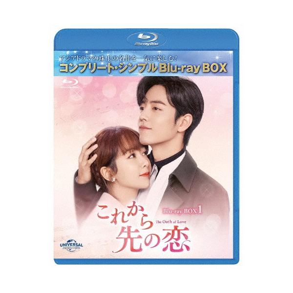 【発売日：2024年09月04日】ご注文後のキャンセル・返品は承れません。発売日:2024年09月04日/商品ID:6391439/ジャンル:映画/TVドラマ/フォーマット:Blu-ray Disc/構成数:2/レーベル:NBC ユニバーサ...