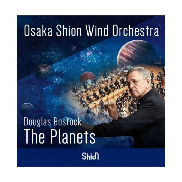 【発売日：2024年06月25日】ご注文後のキャンセル・返品は承れません。発売日:2024年06月25日/商品ID:6392275/ジャンル:CLASSICAL/フォーマット:CD/構成数:1/レーベル:ワコーレコード/アーティスト:オオサ...