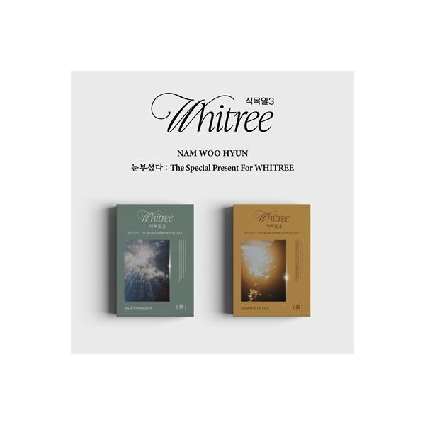 【発売日：2024年06月30日】ご注文後のキャンセル・返品は承れません。発売日:2024年06月30日/商品ID:6392283/ジャンル:K-POP/フォーマット:USB Memory/構成数:1/レーベル:Kakao Entertai...