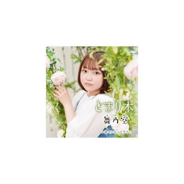 【発売日：2024年09月11日】ご注文後のキャンセル・返品は承れません。OLS60※こちらはアウトレットセール商品となります。パッケージ等に破損などダメージがある場合がございますが、外装不良による交換、返品はできかねますので予めご了承くだ...