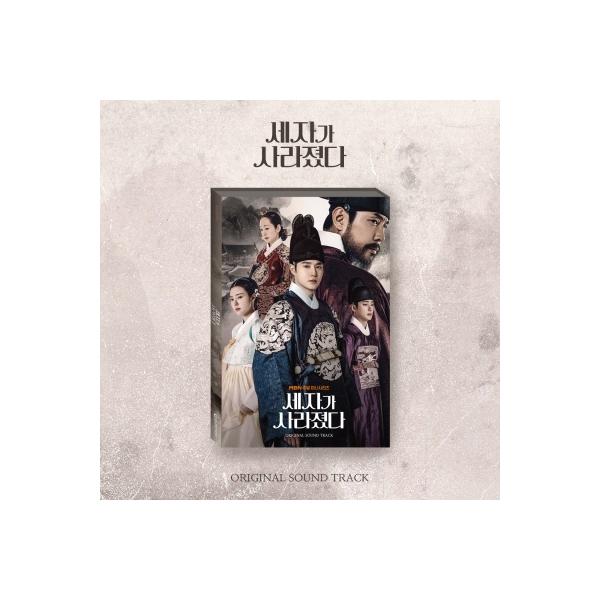 【発売日：2024年07月20日】ご注文後のキャンセル・返品は承れません。発売日:2024年07月20日/商品ID:6392371/ジャンル:サウンドトラック/フォーマット:CD/構成数:2/レーベル:Music &amp; NEW (Ko...