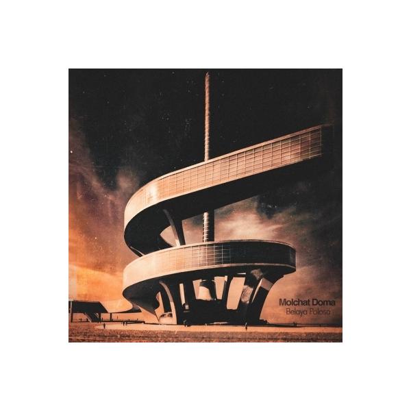 【発売日：2024年09月06日】ご注文後のキャンセル・返品は承れません。発売日:2024年09月06日/商品ID:6393210/ジャンル:ROCK/POP/フォーマット:CD/構成数:1/レーベル:Sacred Bones/アーティスト...