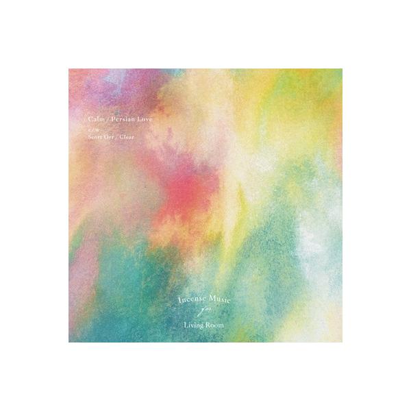 【発売日：2024年07月31日】ご注文後のキャンセル・返品は承れません。発売日:2024年07月31日/商品ID:6393881/ジャンル:J-POP/フォーマット:7inch Single/構成数:1/レーベル:Insense Musi...