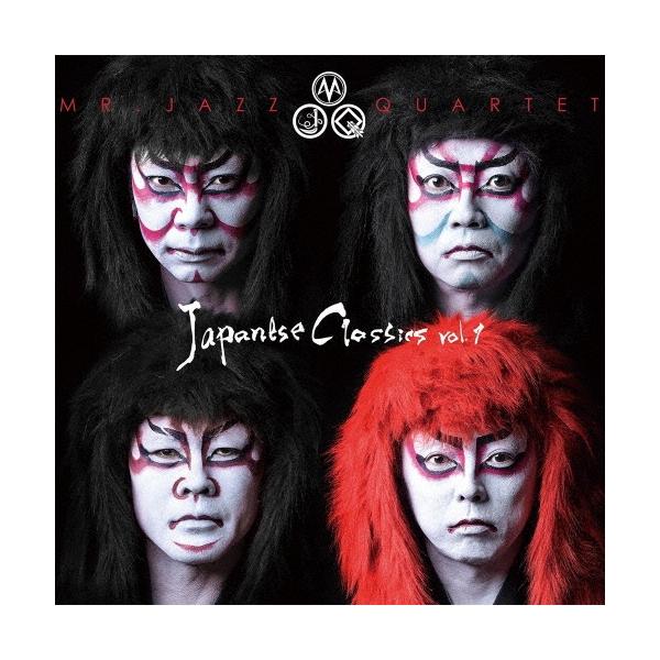 【発売日：2024年07月17日】ご注文後のキャンセル・返品は承れません。発売日:2024年07月17日/商品ID:6394856/ジャンル:JAZZ/フォーマット:CD/構成数:1/レーベル:音奏人-かなでびと-/アーティスト:Mr.Ja...