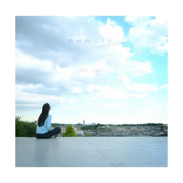 【発売日：2024年08月14日】ご注文後のキャンセル・返品は承れません。発売日:2024年08月14日/商品ID:6395443/ジャンル:J-POP/フォーマット:UHQCD/構成数:1/レーベル:JellyfishLB/アーティスト:...