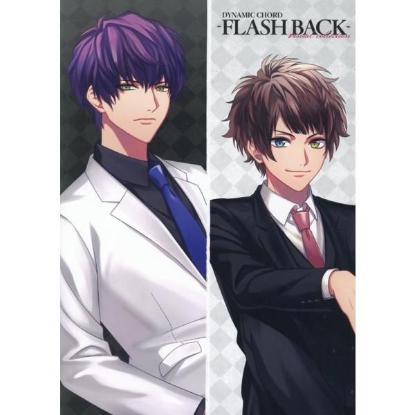 【発売日：2022年06月30日】ご注文後のキャンセル・返品は承れません。発売日:2022年06月/商品ID:6396253/ジャンル:DOMESTIC BOOKS/フォーマット:Book/構成数:1/レーベル:一二三書房/タイトル:DYN...