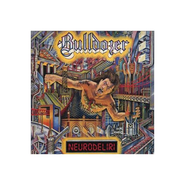 【発売日：2024年08月17日】ご注文後のキャンセル・返品は承れません。発売日:2024年08月17日/商品ID:6396306/ジャンル:ROCK/POP/フォーマット:CD/構成数:1/レーベル:Hammerheart/アーティスト:...