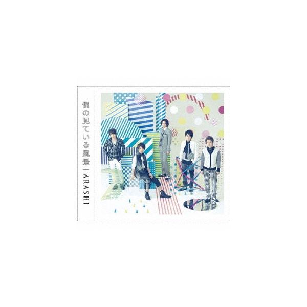 【発売日：2010年08月04日】ご注文後のキャンセル・返品は承れません。priy10発売日:2010年08月04日/商品ID:6396615/ジャンル:J-POP/フォーマット:CD/構成数:2/レーベル:Storm Labels Inc...