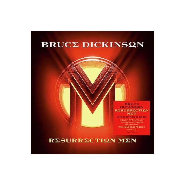 【発売日：2024年08月02日】ご注文後のキャンセル・返品は承れません。発売日:2024年08月02日/商品ID:6396679/ジャンル:ROCK/POP/フォーマット:12cmCD Single/構成数:1/レーベル:BMG/ADA/...