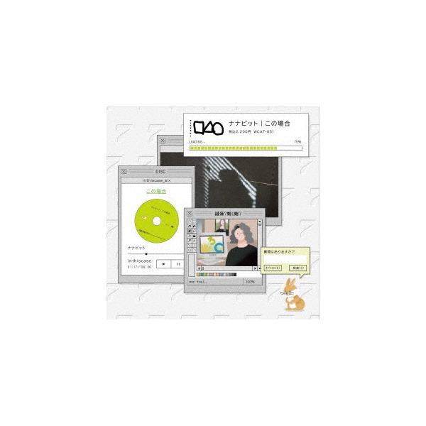 【発売日：2024年07月24日】ご注文後のキャンセル・返品は承れません。OLS50※こちらはアウトレットセール商品となります。パッケージ等に破損などダメージがある場合がございますが、外装不良による交換、返品はできかねますので予めご了承くだ...