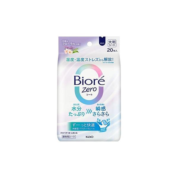 【発売日：2024年06月01日】ご注文後のキャンセル・返品は承れません。発売日:2024年06月01日/商品ID:6397766/ジャンル:グッズ/フォーマット:Accessories/構成数:1/レーベル:---/タイトル:ビオレZer...