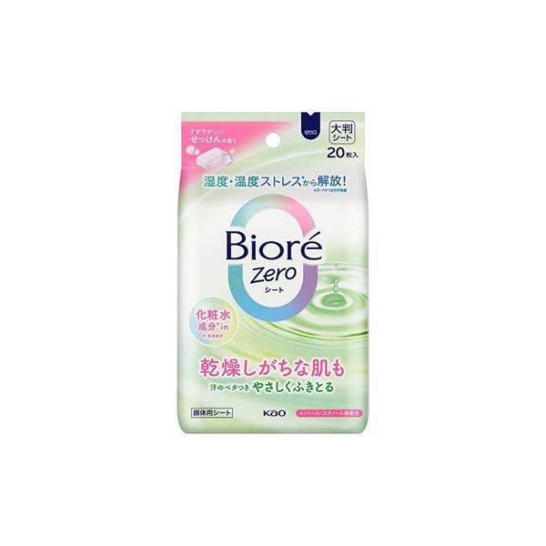 【発売日：2024年06月01日】ご注文後のキャンセル・返品は承れません。発売日:2024年06月01日/商品ID:6397769/ジャンル:グッズ/フォーマット:Accessories/構成数:1/レーベル:---/タイトル:ビオレZer...