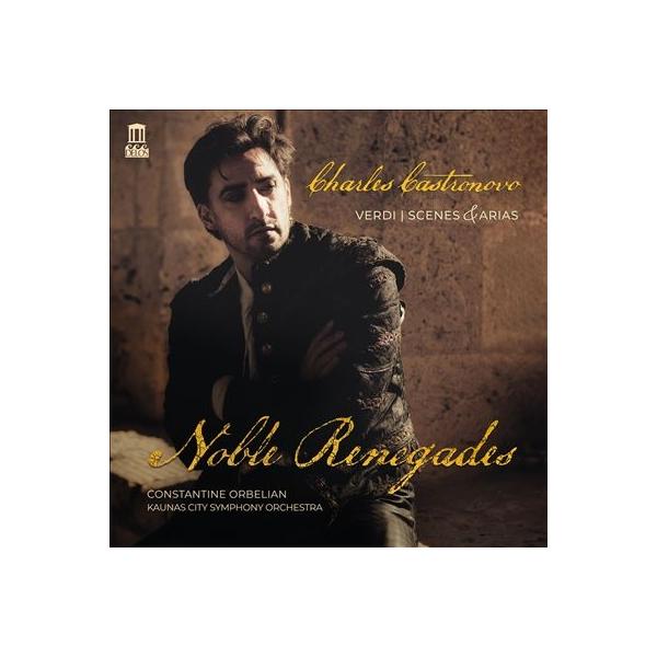 【発売日：2024年09月05日】ご注文後のキャンセル・返品は承れません。発売日:2024年09月05日/商品ID:6398897/ジャンル:CLASSICAL/フォーマット:CD/構成数:1/レーベル:Delos/アーティスト:チャールズ...