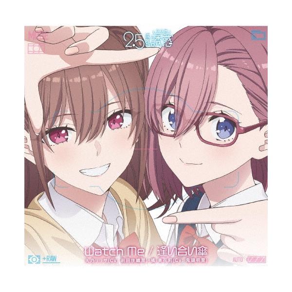 【発売日：2024年08月28日】ご注文後のキャンセル・返品は承れません。発売日:2024年08月28日/商品ID:6399057/ジャンル:アニメ/キッズ/ゲーム音楽 (A)/フォーマット:12cmCD Single/構成数:1/レーベル...