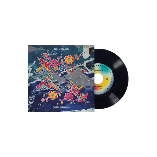 【発売日：2024年08月07日】ご注文後のキャンセル・返品は承れません。発売日:2024年08月07日/商品ID:6400588/ジャンル:J-POP/フォーマット:7inch Single/構成数:1/レーベル:QUIET STORM ...