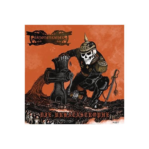 【発売日：2024年09月20日】ご注文後のキャンセル・返品は承れません。発売日:2024年09月20日/商品ID:6400666/ジャンル:ROCK/POP/フォーマット:CD/構成数:1/レーベル:Century Media/アーティス...