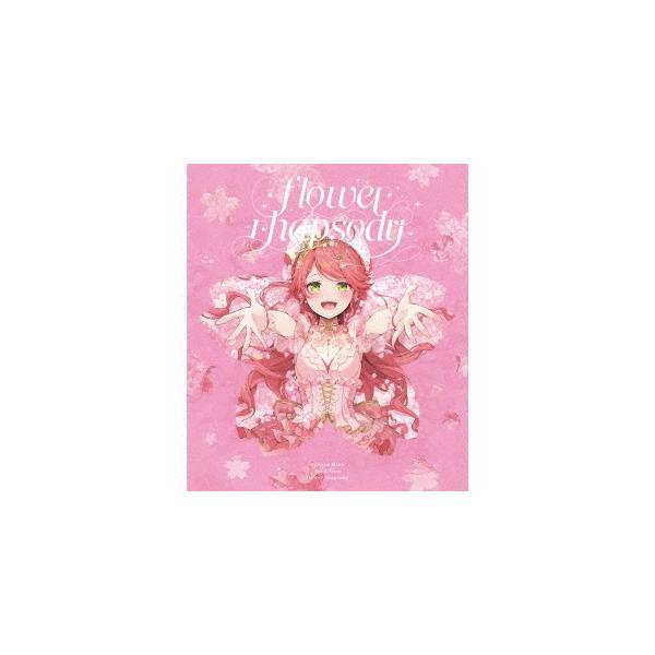 【発売日：2024年09月25日】ご注文後のキャンセル・返品は承れません。発売日:2024年09月25日/商品ID:6400728/ジャンル:アニメ/キッズ/ゲーム音楽 (A)/フォーマット:CD/構成数:1/レーベル:カバー/アーティスト...