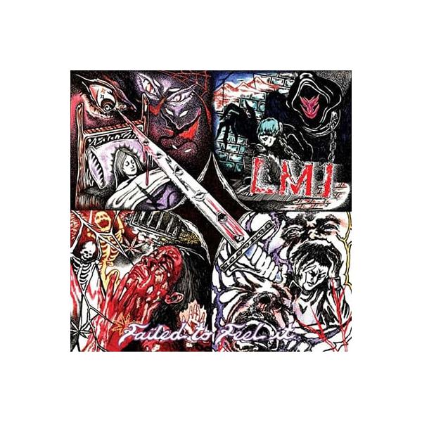 【発売日：2024年07月23日】ご注文後のキャンセル・返品は承れません。発売日:2024年07月23日/商品ID:6401743/ジャンル:ROCK/POP/フォーマット:CD/構成数:1/レーベル:Horror Pain Gore De...