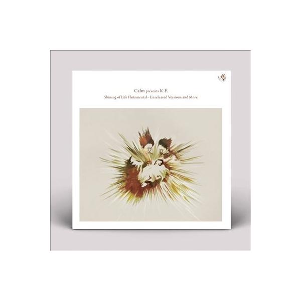 【発売日：2024年08月09日】ご注文後のキャンセル・返品は承れません。発売日:2024年08月09日/商品ID:6401764/ジャンル:J-POP/フォーマット:12inch Single/構成数:1/レーベル:Music Conce...