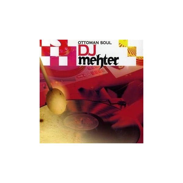 【発売日：2024年07月31日】ご注文後のキャンセル・返品は承れません。発売日:2024年07月31日/商品ID:6401838/ジャンル:WORLD/REGGAE/フォーマット:CD/構成数:1/レーベル:Balat/アーティスト:Dj...