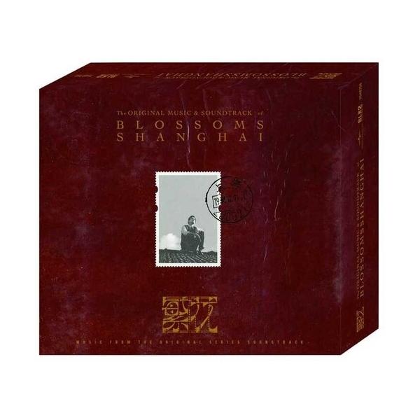 【発売日：2024年07月05日】ご注文後のキャンセル・返品は承れません。発売日:2024年07月05日/商品ID:6402179/ジャンル:サウンドトラック/フォーマット:CD/構成数:3/レーベル:Universal/タイトル:Blos...