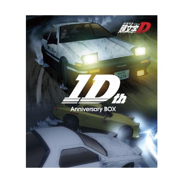 【発売日：2024年09月25日】ご注文後のキャンセル・返品は承れません。発売日:2024年09月25日/商品ID:6402696/ジャンル:アニメ/キッズ (V)/フォーマット:Blu-ray Disc/構成数:6/レーベル:エイベックス...