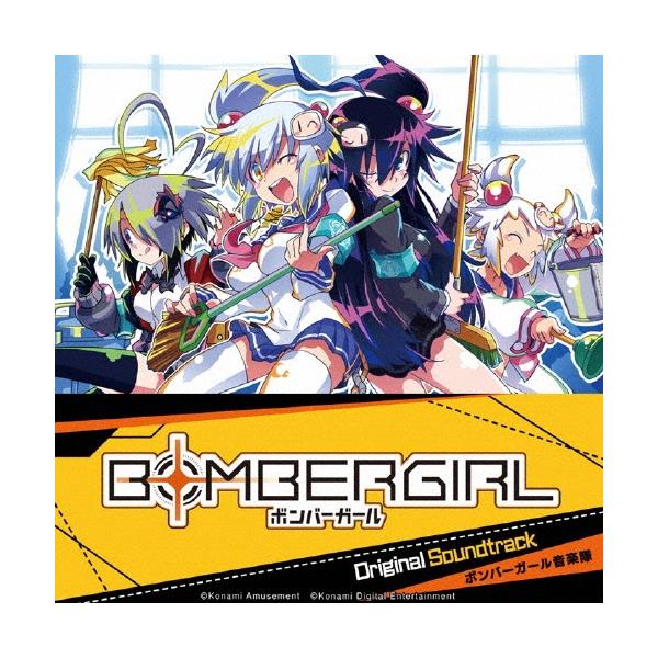 【発売日：2024年09月25日】ご注文後のキャンセル・返品は承れません。発売日:2024年09月25日/商品ID:6403676/ジャンル:アニメ/キッズ/ゲーム音楽 (A)/フォーマット:LP/構成数:1/レーベル:狼工房/アーティスト...