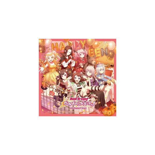 【発売日：2024年10月30日】ご注文後のキャンセル・返品は承れません。発売日:2024年10月30日/商品ID:6404404/ジャンル:アニメ/キッズ/ゲーム音楽 (A)/フォーマット:CD/構成数:2/レーベル:ブシロードミュージッ...