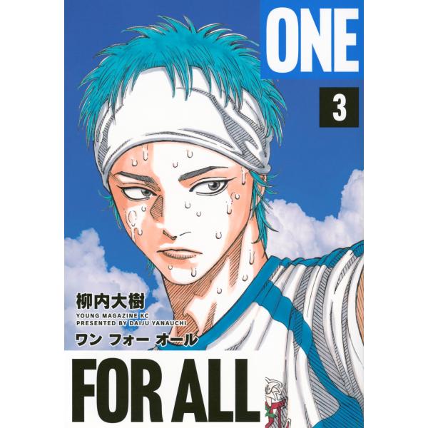 【発売日：2024年08月06日】ご注文後のキャンセル・返品は承れません。発売日:2024年08月06日/商品ID:6404726/ジャンル:DOMESTIC BOOKS/フォーマット:COMIC/構成数:1/レーベル:講談社/アーティスト...