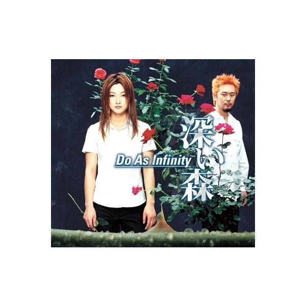 【発売日：2024年09月25日】ご注文後のキャンセル・返品は承れません。OLS特価1000※こちらはアウトレットセール商品となります。パッケージ等に破損などダメージがある場合がございますが、外装不良による交換、返品はできかねますので予めご...