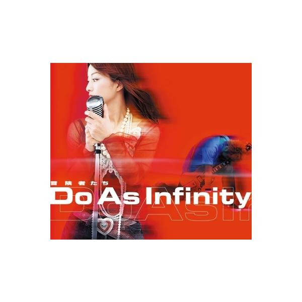 【発売日：2024年09月25日】ご注文後のキャンセル・返品は承れません。OLS特価500※こちらはアウトレットセール商品となります。パッケージ等に破損などダメージがある場合がございますが、外装不良による交換、返品はできかねますので予めご了...