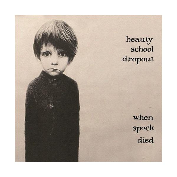 【発売日：2024年07月24日】ご注文後のキャンセル・返品は承れません。発売日:2024年07月24日/商品ID:6405479/ジャンル:ROCK/POP/フォーマット:CD/構成数:1/レーベル:Fixing A Hole/アーティス...