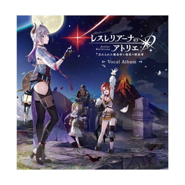 【発売日：2024年10月02日】ご注文後のキャンセル・返品は承れません。発売日:2024年10月02日/商品ID:6406199/ジャンル:アニメ/キッズ/ゲーム音楽 (A)/フォーマット:CD/構成数:1/レーベル:コーエー/タイトル:...
