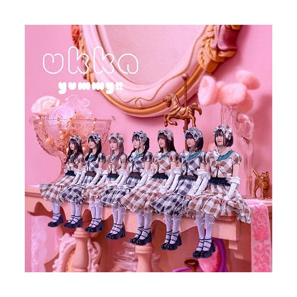 【発売日：2024年09月25日】ご注文後のキャンセル・返品は承れません。発売日:2024年09月25日/商品ID:6406733/ジャンル:J-POP/フォーマット:12cmCD Single/構成数:1/レーベル:Imperial Re...